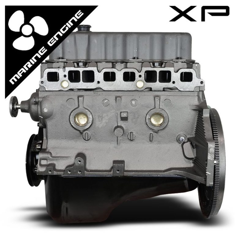 Engines - Xtreme Performance